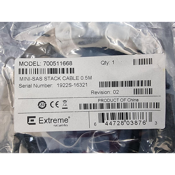 EXTREME NETWORKS 700511668 Stack Cable – We Sell Stocks