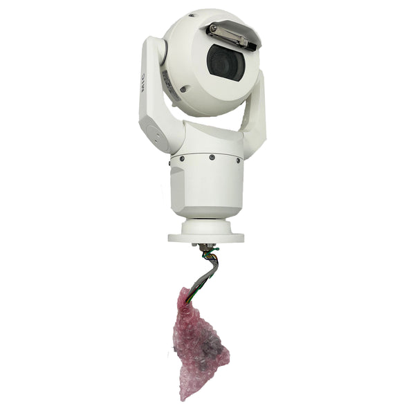BOSCH MIC-7502-Z30W Rugged PTZ Camera – We Sell Stocks
